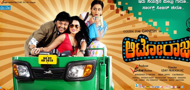 Autoraja Meter Kalkonda